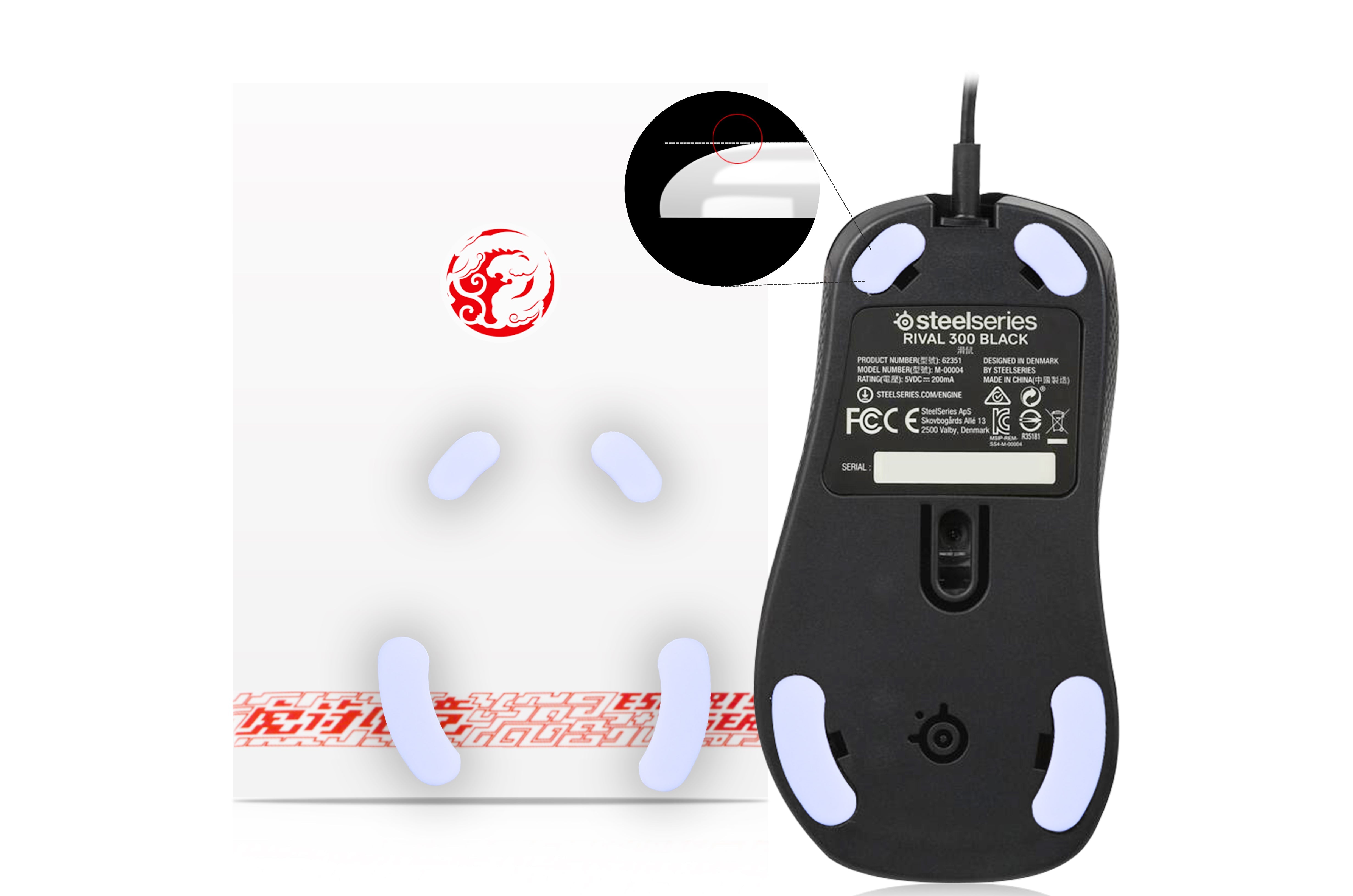 Arc 1 PTFE Skates SteelSeries Rival300S EspTiger