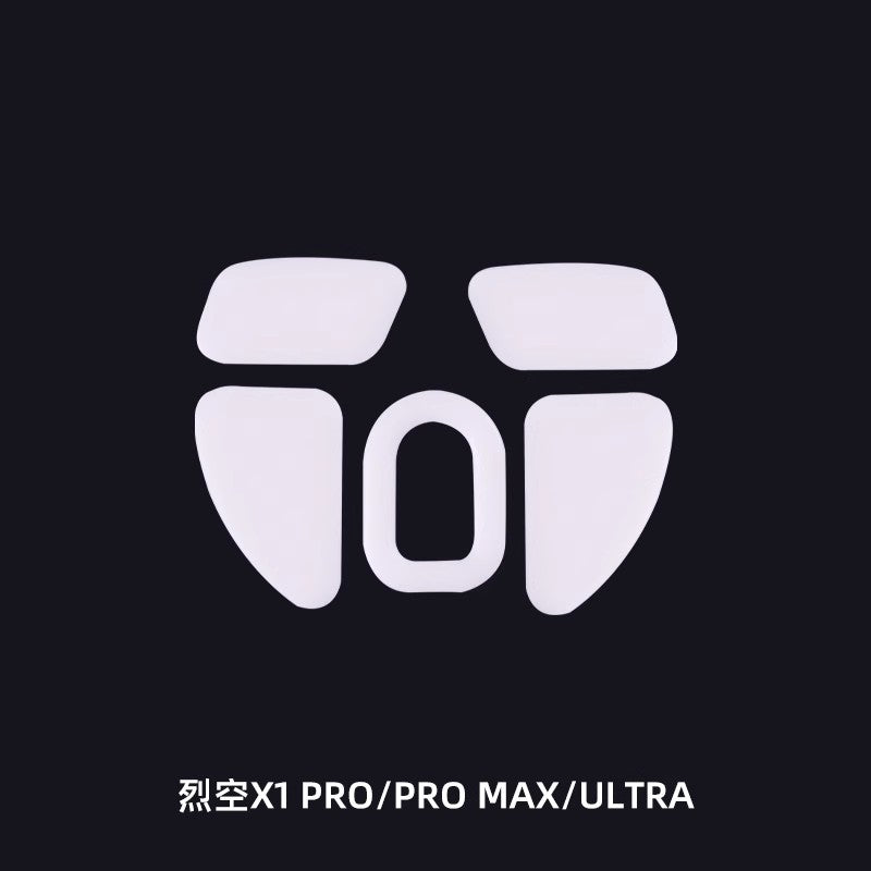 Esptiger ICE V2 Mouse Skates | ATK X1 (PRO/PRO MAX/Ultra) Series – EspTiger