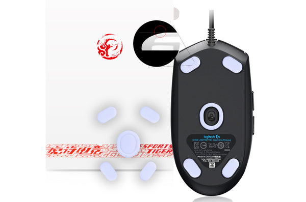 Products – EspTiger