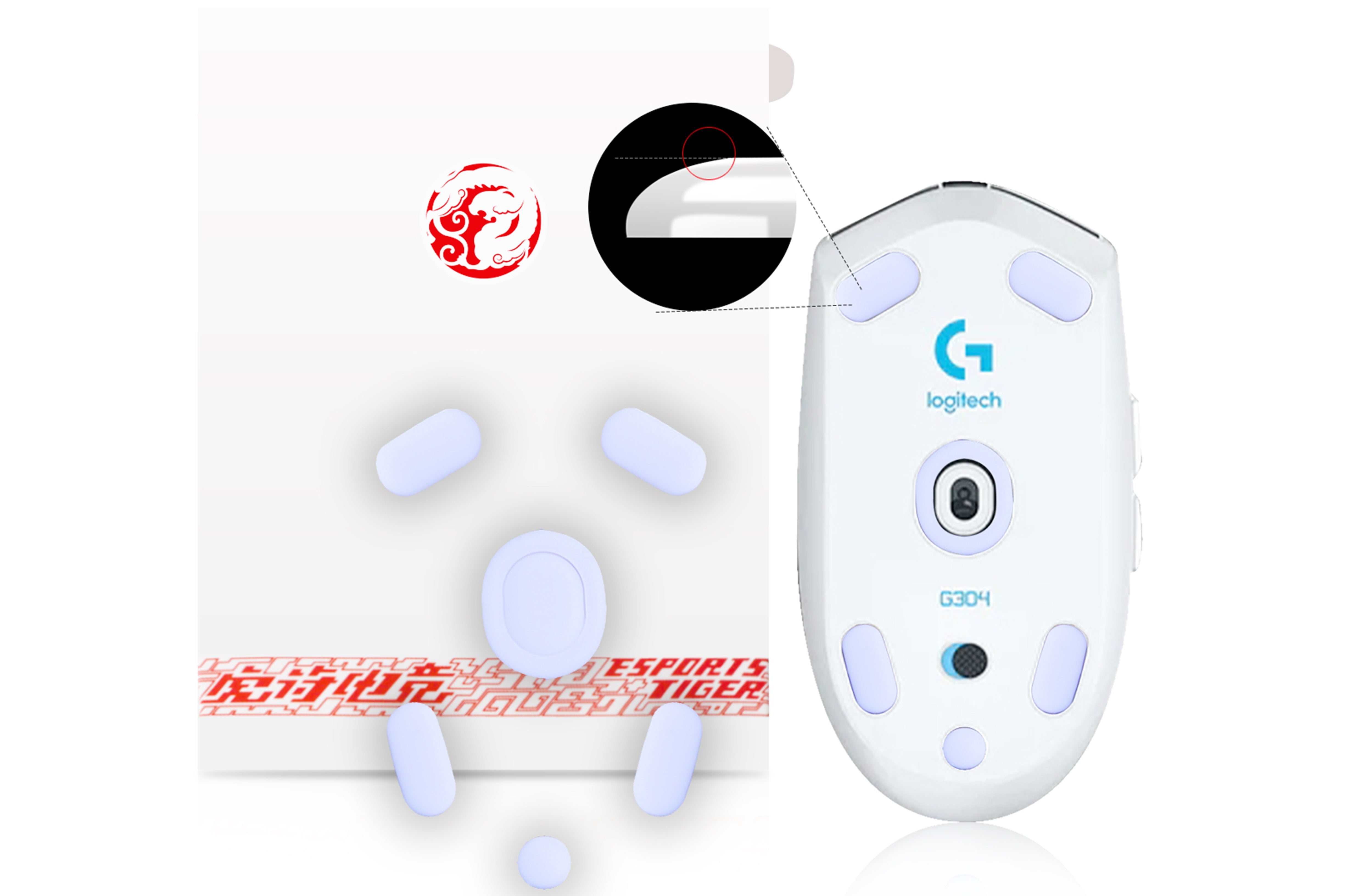 Arc 1 PTFE Skates | Logitech G304 / G305 – EspTiger