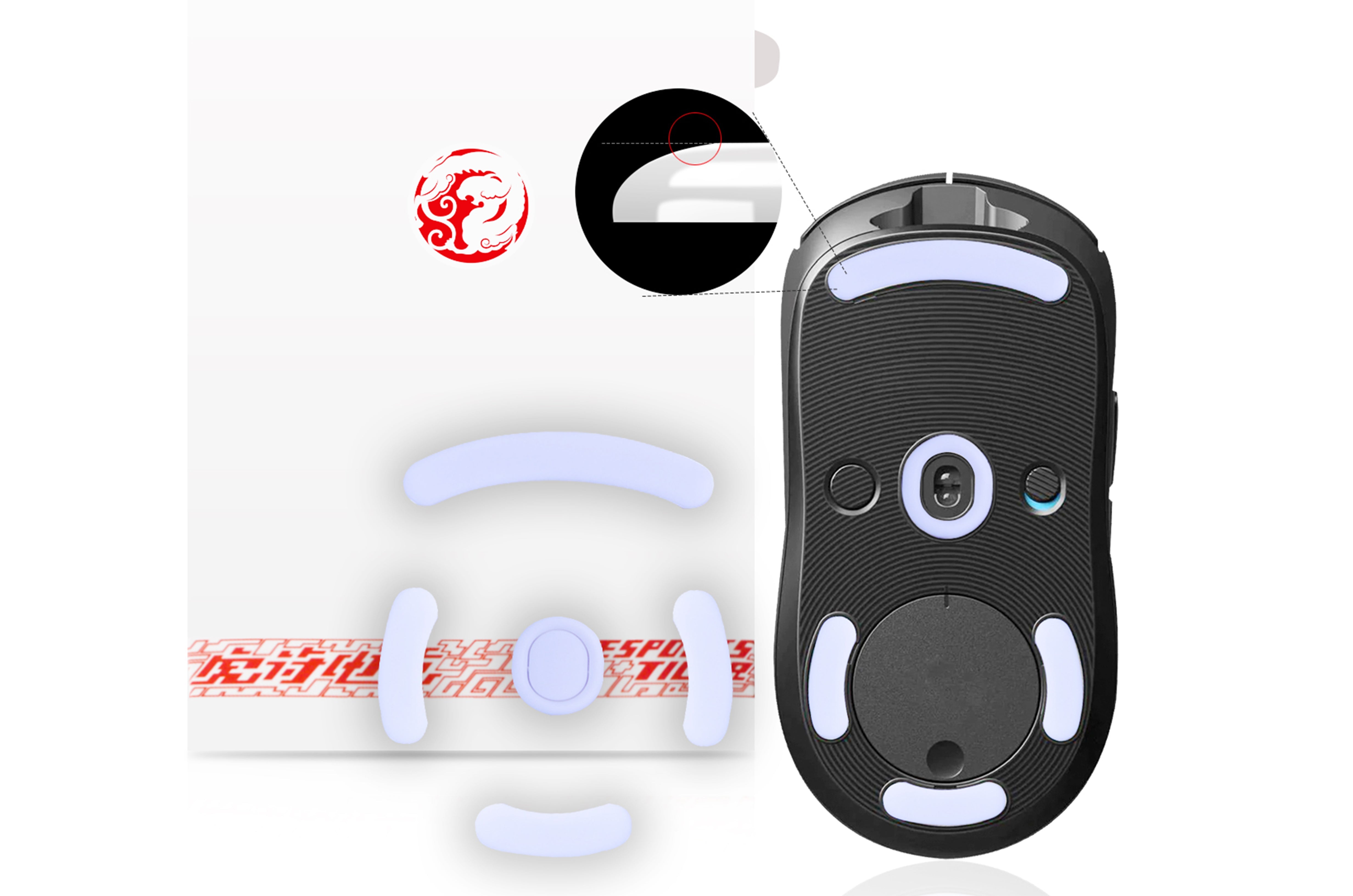 Arc 1 PTFE Skates | Logitech G-PRO Wireless – EspTiger