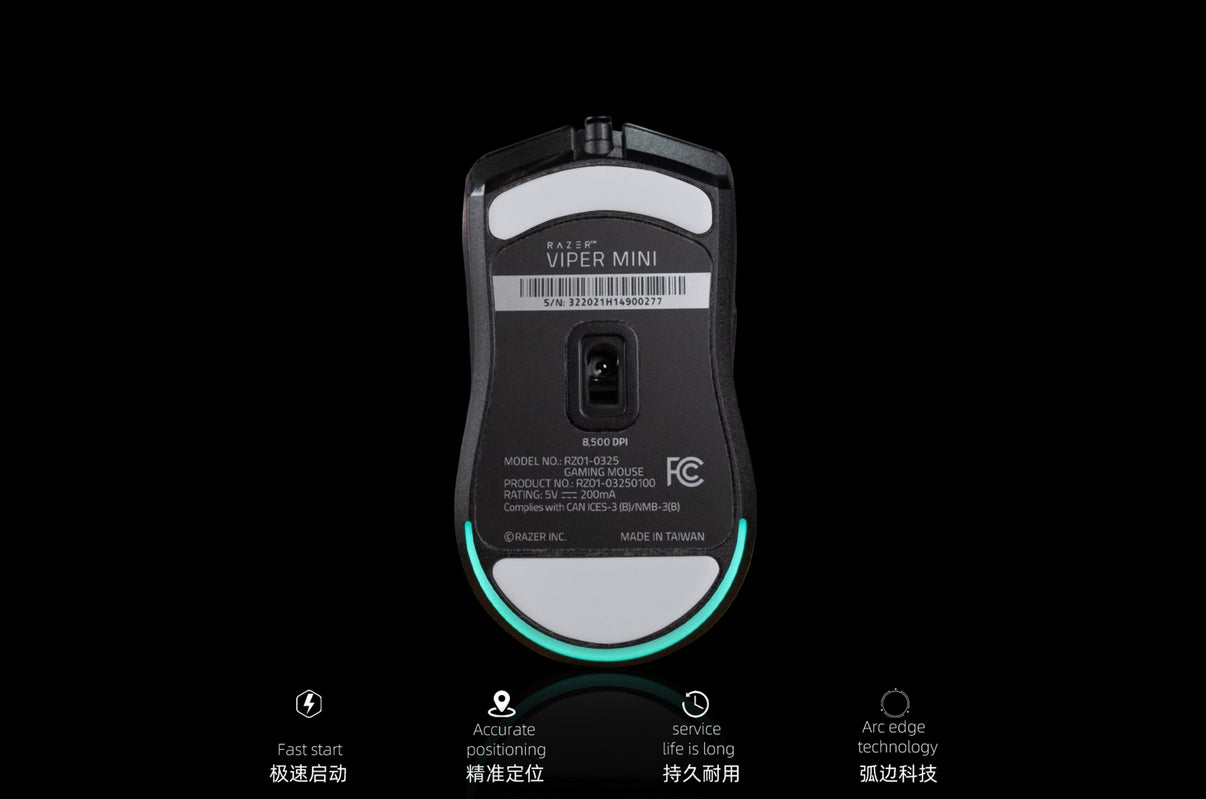 Arc 1 PTFE Skates | Razer Viper Mini – EspTiger