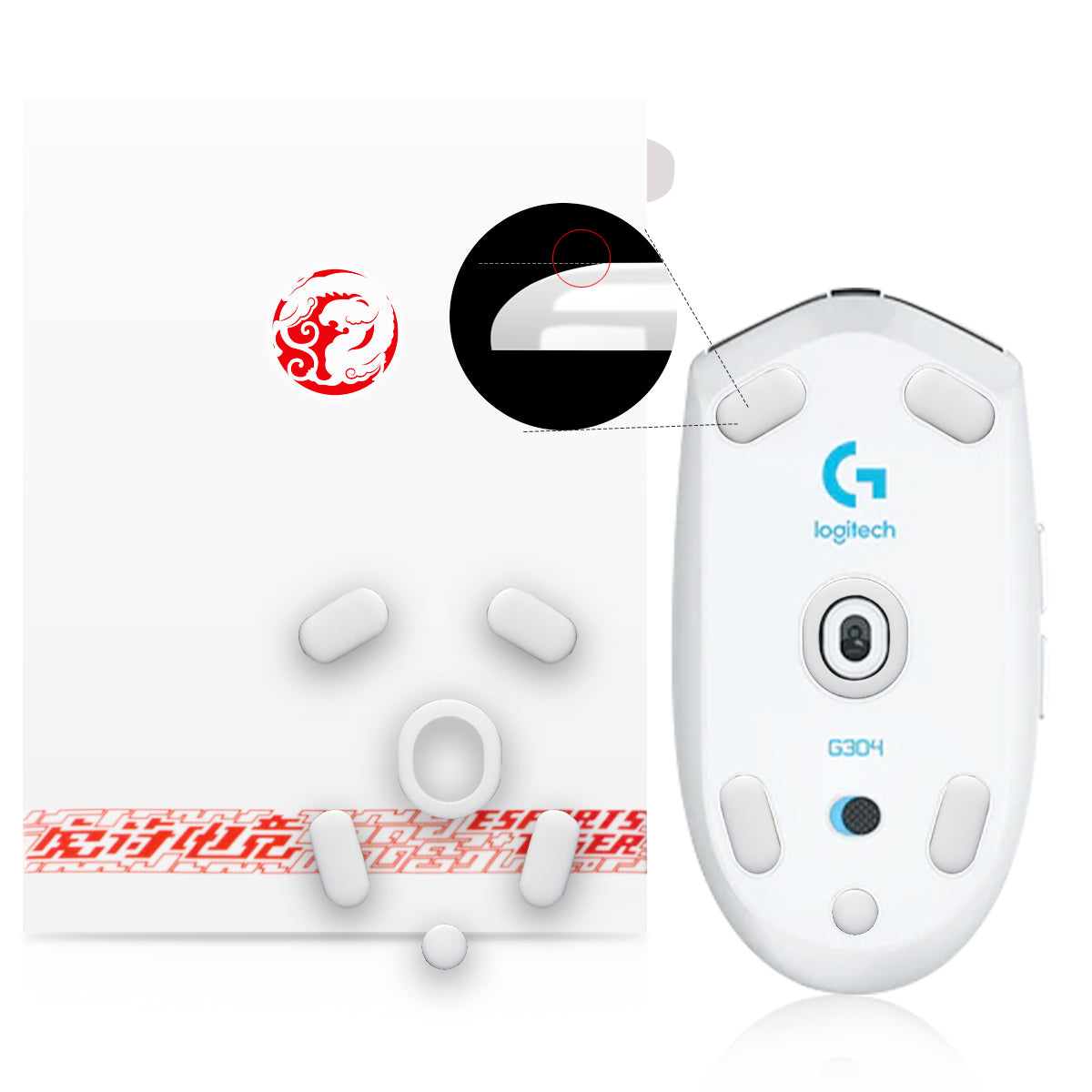 ICE Mouse Skates For Logitech G304 – EspTiger